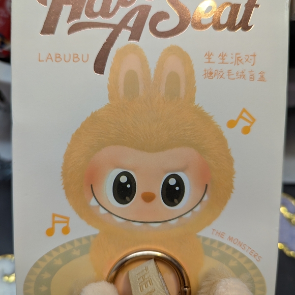 Accessories | Labubu Plush Keychain With Ring | Poshmark